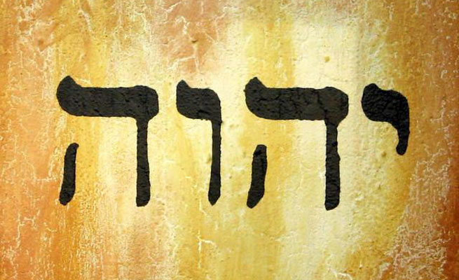 Yod-He-Vav-He, una fórmula práctica para aplicar a la vida cotidiana ...